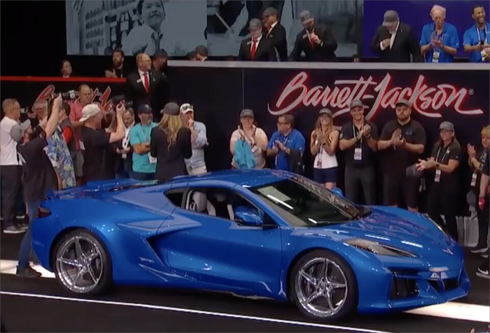 My Chevrolet Rewards: Reward Yourself With Chevrolet