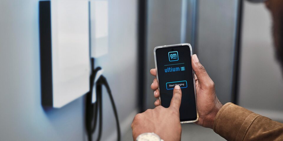 Electric Vehicle Performance | Chevrolet