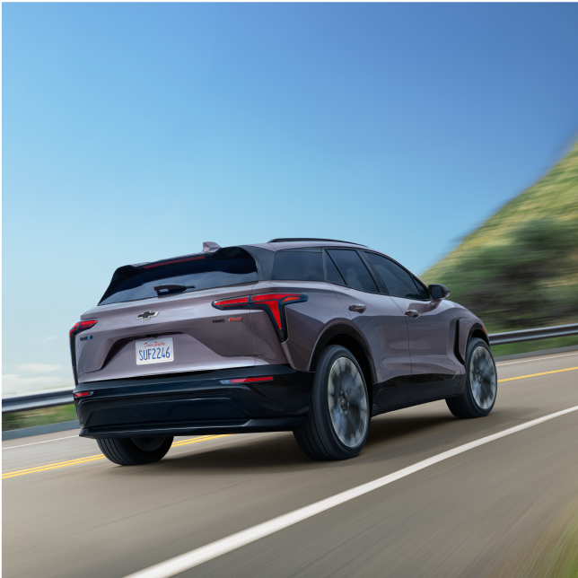 The First-Ever Blazer EV: Electric SUV | Chevrolet